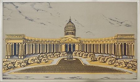 Гравюра Санкт-Петербург "Казанский собор" : 10006771 - Troyka Online