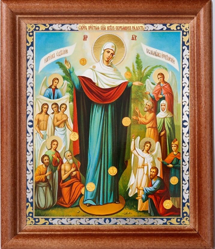 Икона Всех Скорбящих Радость с грошиками : 10038910 - Troyka Online